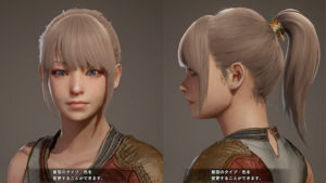 MONSTER HUNTER: WORLD | PCGAME的関係