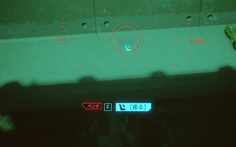 【Cyberpunk 2077】Mod「Sit Anywhere」の使用方法 | PCGAME的関係