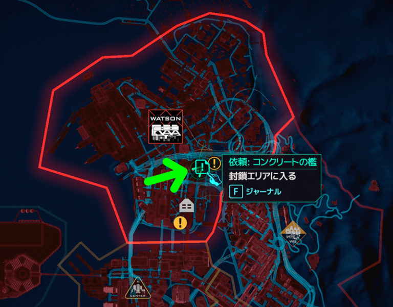 【Cyberpunk 2077】アイコニック武器「HYPERCRITICAL」の入手方法 | PCGAME的関係