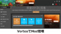 【Stardew Valley】VortexでMod管理 その1: Vortexの導入方法 | PCGAME的関係